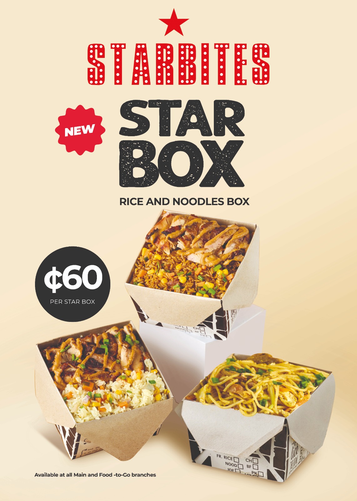 StarBite Food Menu